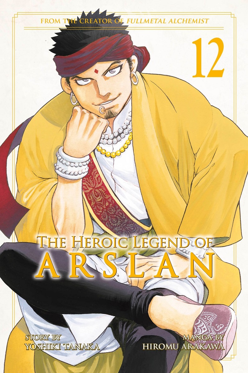The Heroic Legend of Arslan Manga Volume 12 | Crunchyroll Store