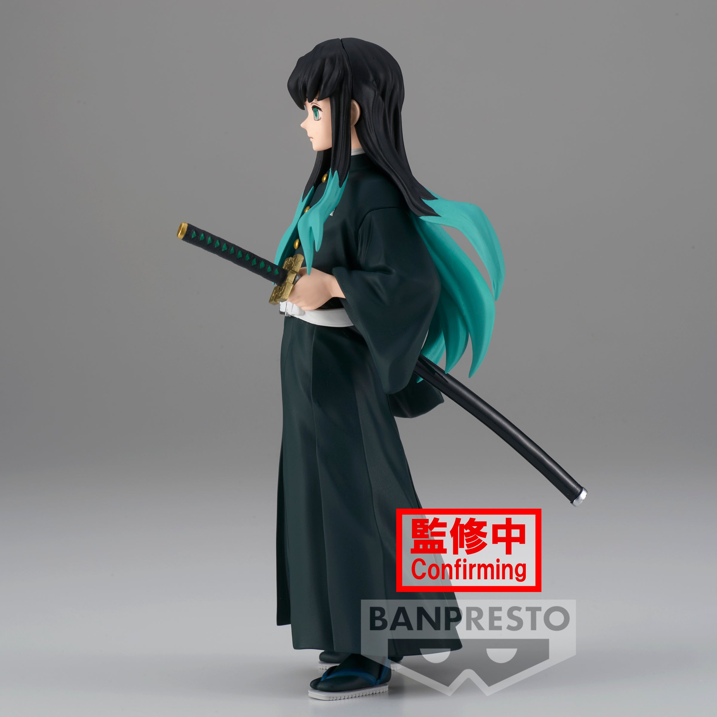 Demon Slayer: Kimetsu No Yaiba - Muichiro Tokito Vol.33 Figure ...