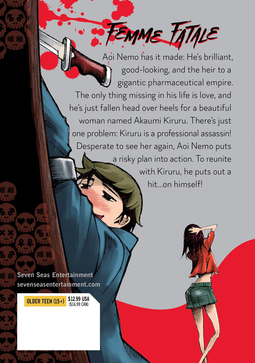 Kiruru Kill Me Manga Volume 1 | Crunchyroll Store