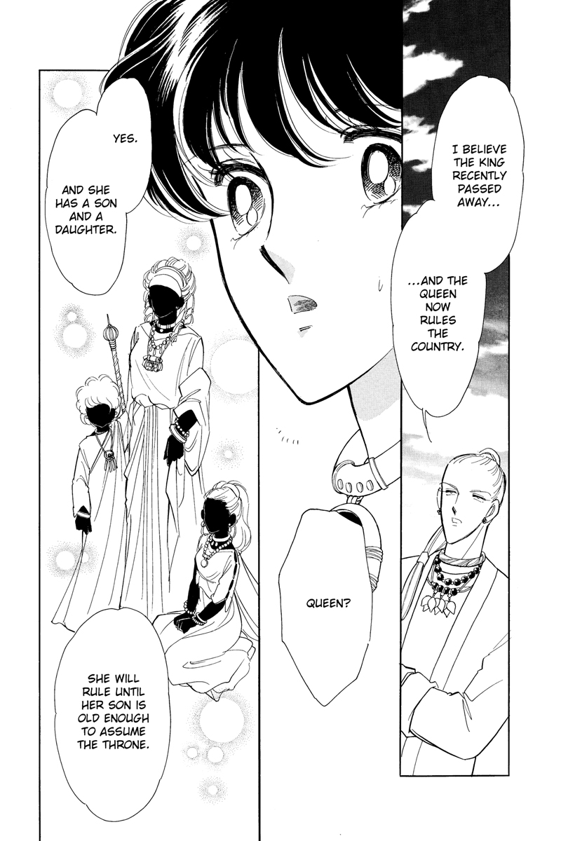 Red River Manga Volume 13 | Crunchyroll Store