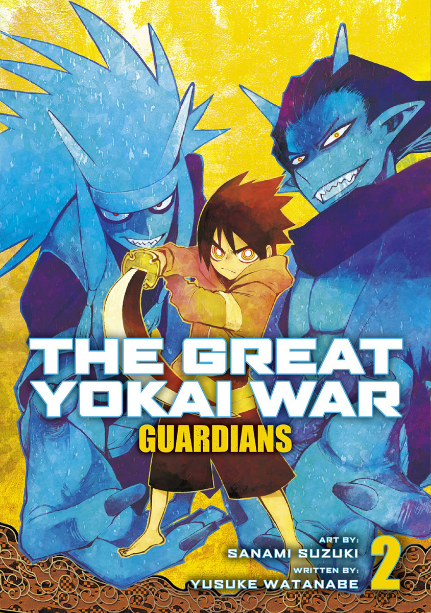 The Great Yokai War: Guardians Manga Volume 2 | Crunchyroll Store