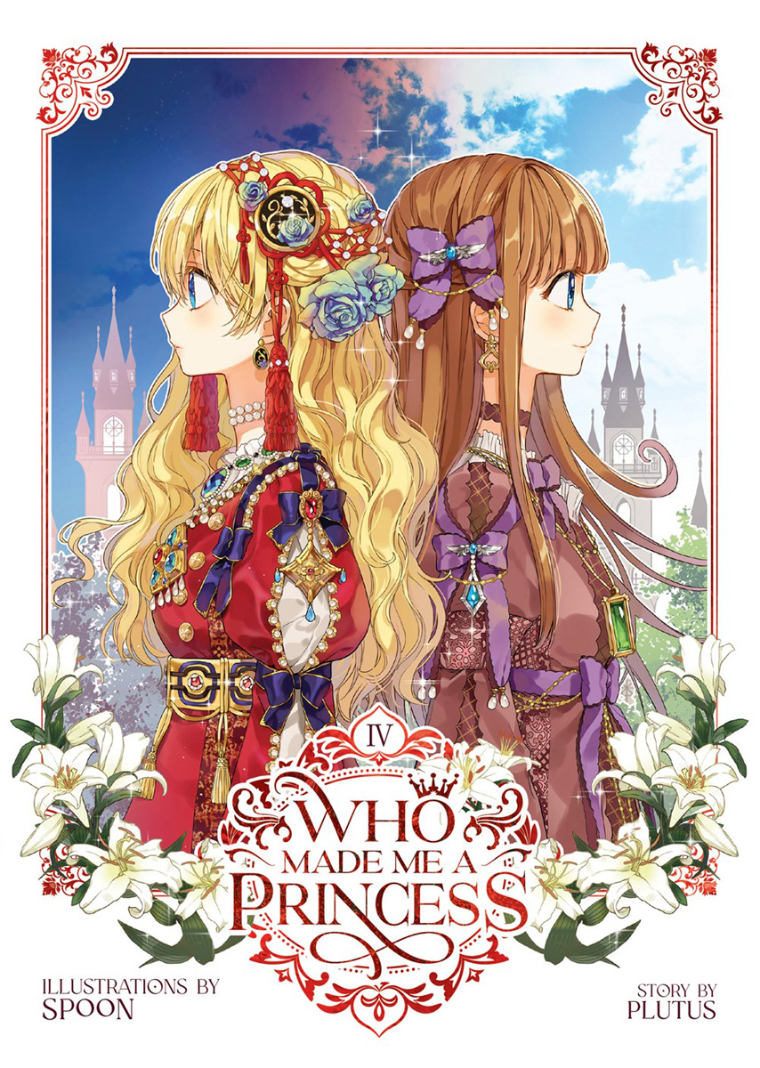 Who Made Me a Princess Manhwa Volume 4 | Crunchyroll Store