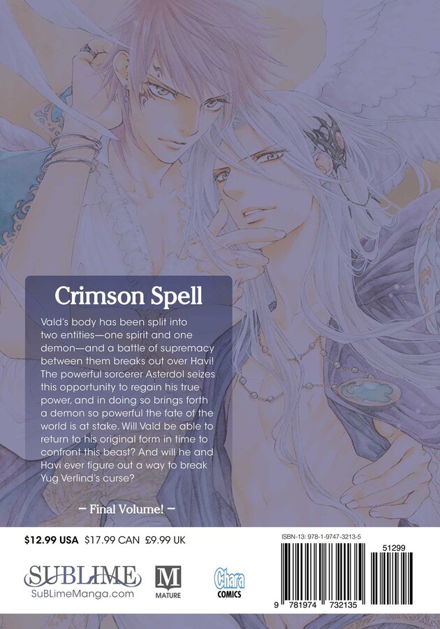 Crimson Spell Manga Volume 7 | Crunchyroll Store