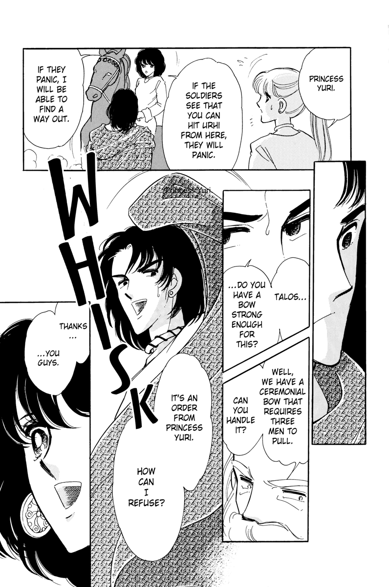 Red River Manga Volume 11 | Crunchyroll Store