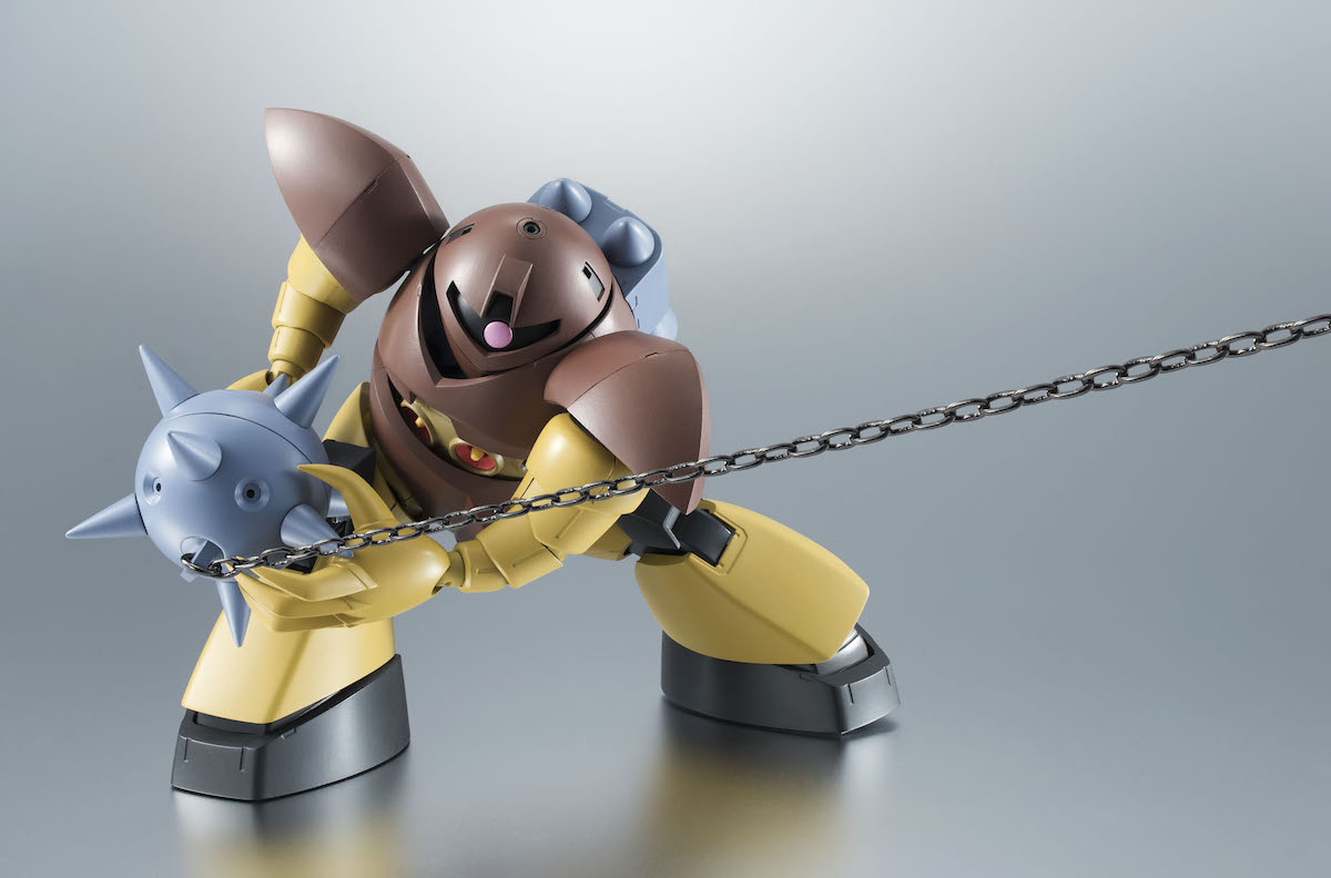 MSM-03 Gogg Mobile Suit Gundam A.N.I.M.E Series Action Figure ...