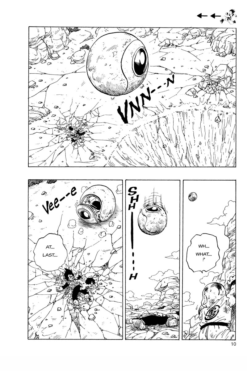 Dragon Ball Z Manga Volume 5 (2nd Ed) | Crunchyroll Store