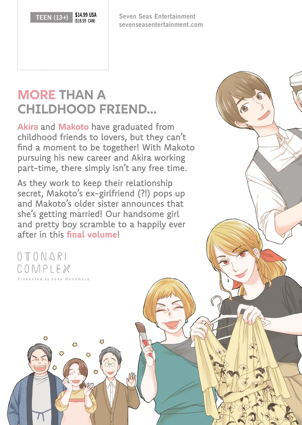 Otonari Complex Manga Volume 5 | Crunchyroll Store