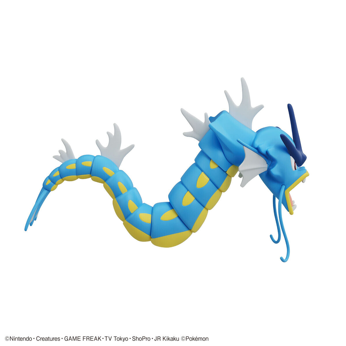 Gyarados Pokemon Model Kit | Crunchyroll Store