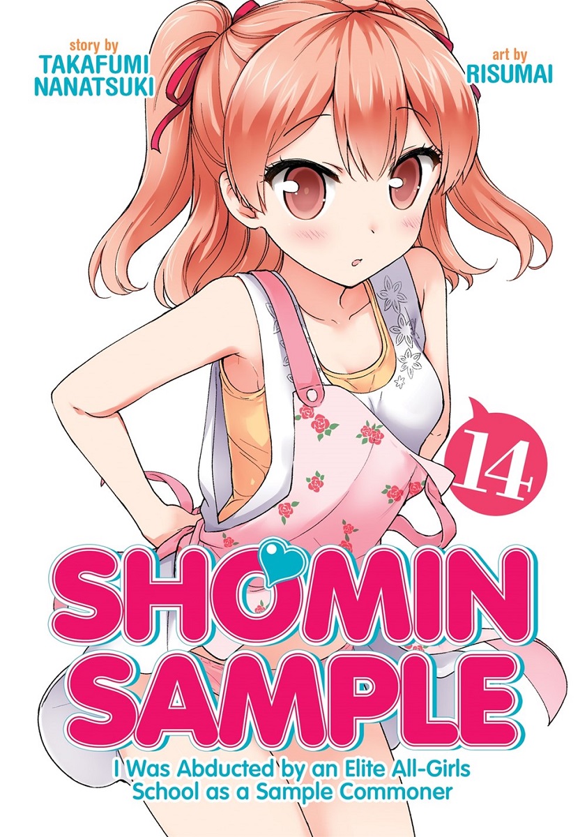 Shomin Sample Manga Volume 14 | Crunchyroll Store