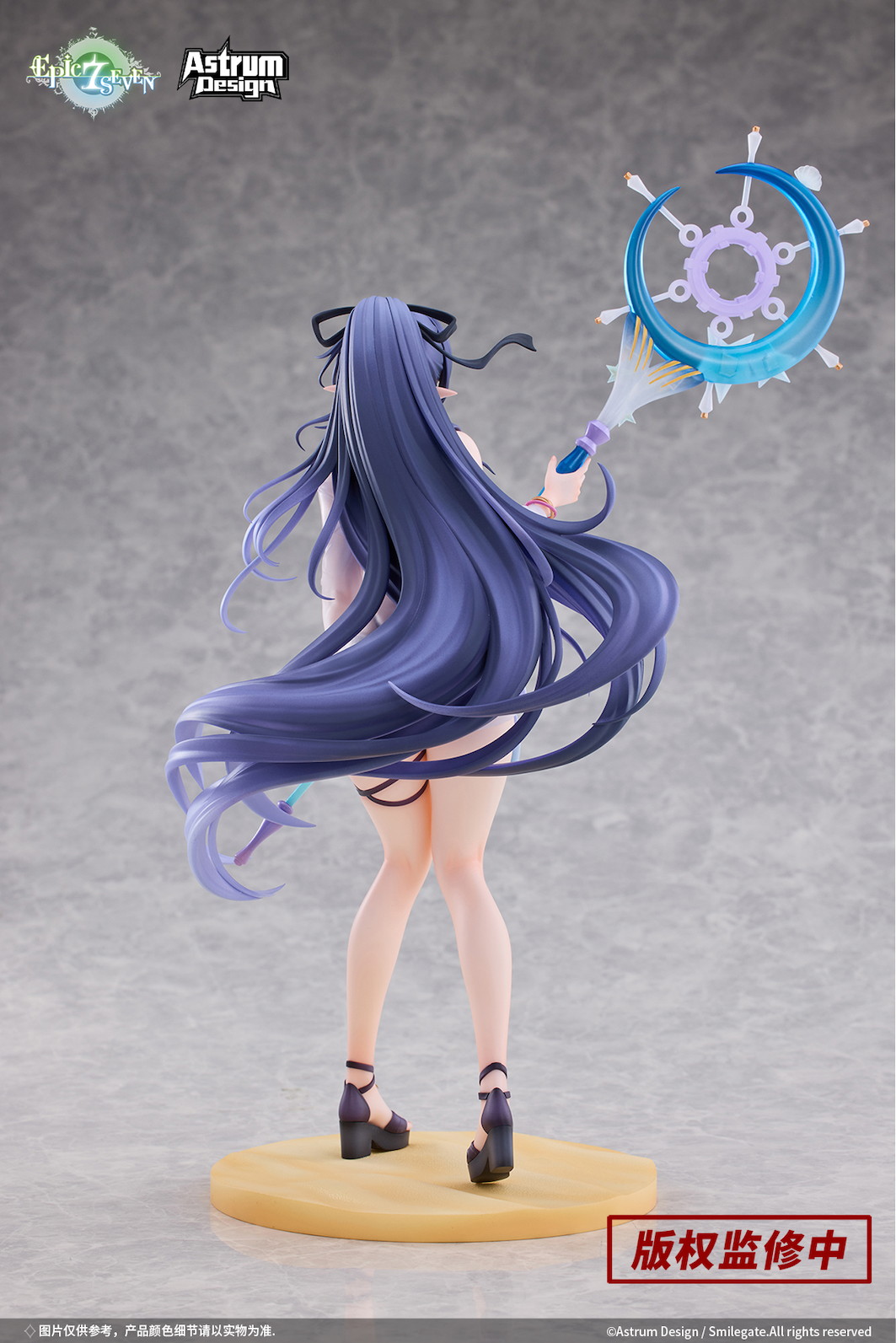 Epic Seven - Eda 1/7 Scale Figure (Festive Ver.) | Crunchyroll Store