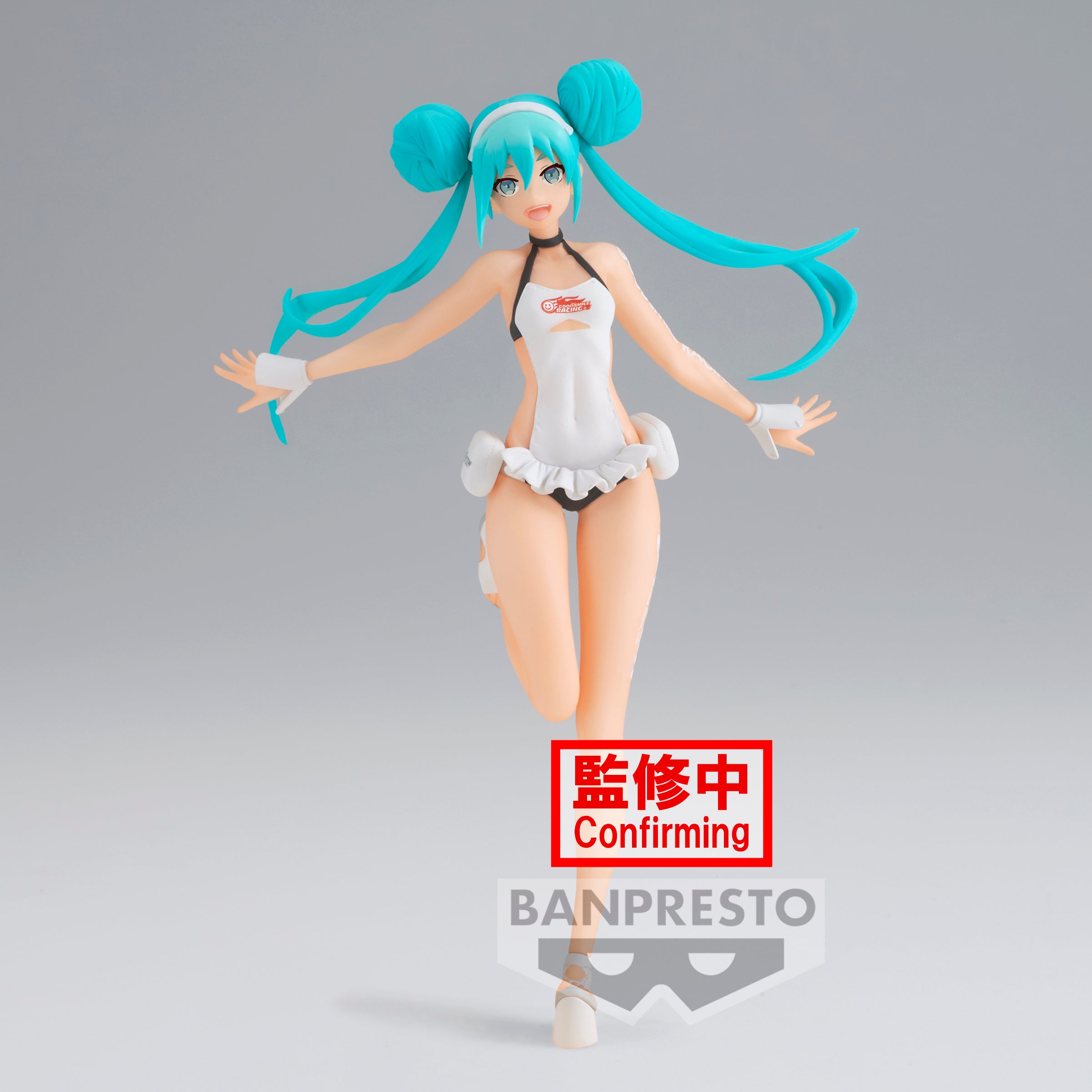 Hatsune Miku - Racing Miku 2022 Figure (Tropical Maid Ver.) | Crunchyroll store