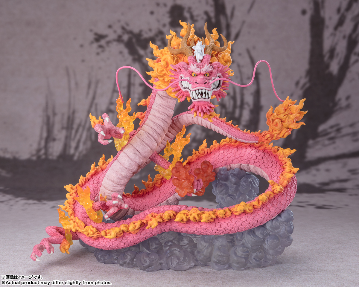 Momonosuke Kozuki Twin Dragons Ver One Piece Figuarts Figure ...