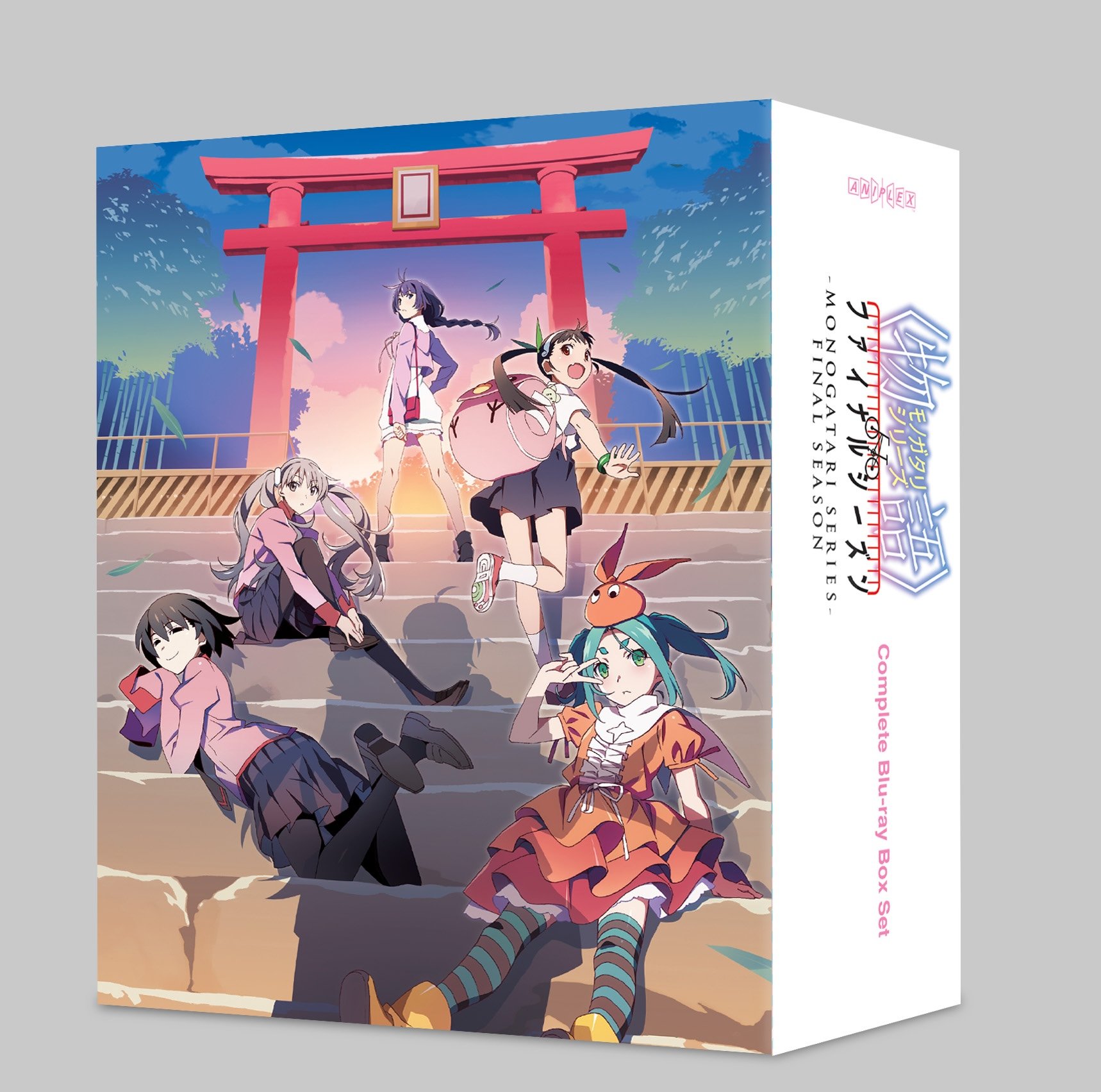 Monogatari Series - Final Season Complete Set - Blu-ray | Crunchyroll Store