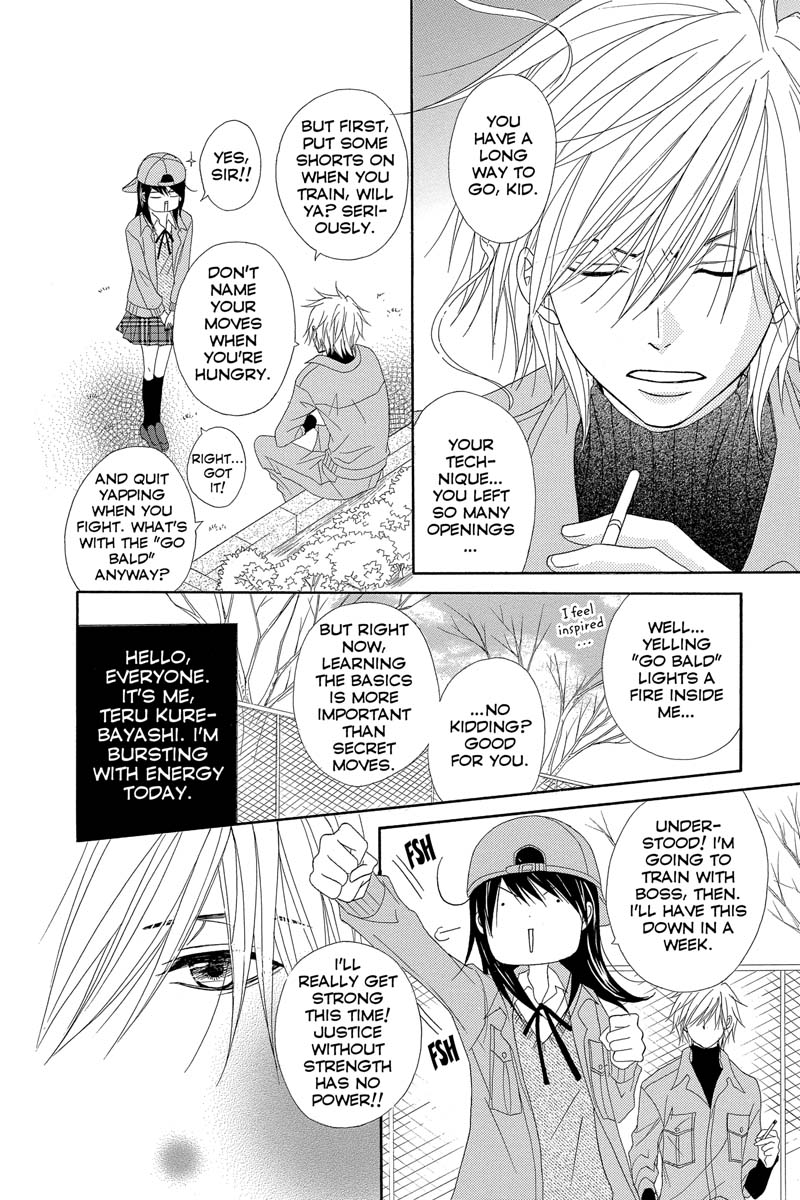 Dengeki Daisy Manga Volume 11 | Crunchyroll Store