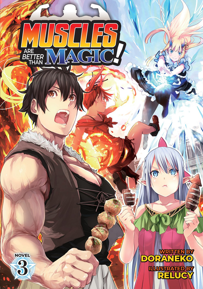 Muscles are Better Than Magic! Novel Volume 3 | Crunchyroll Store
