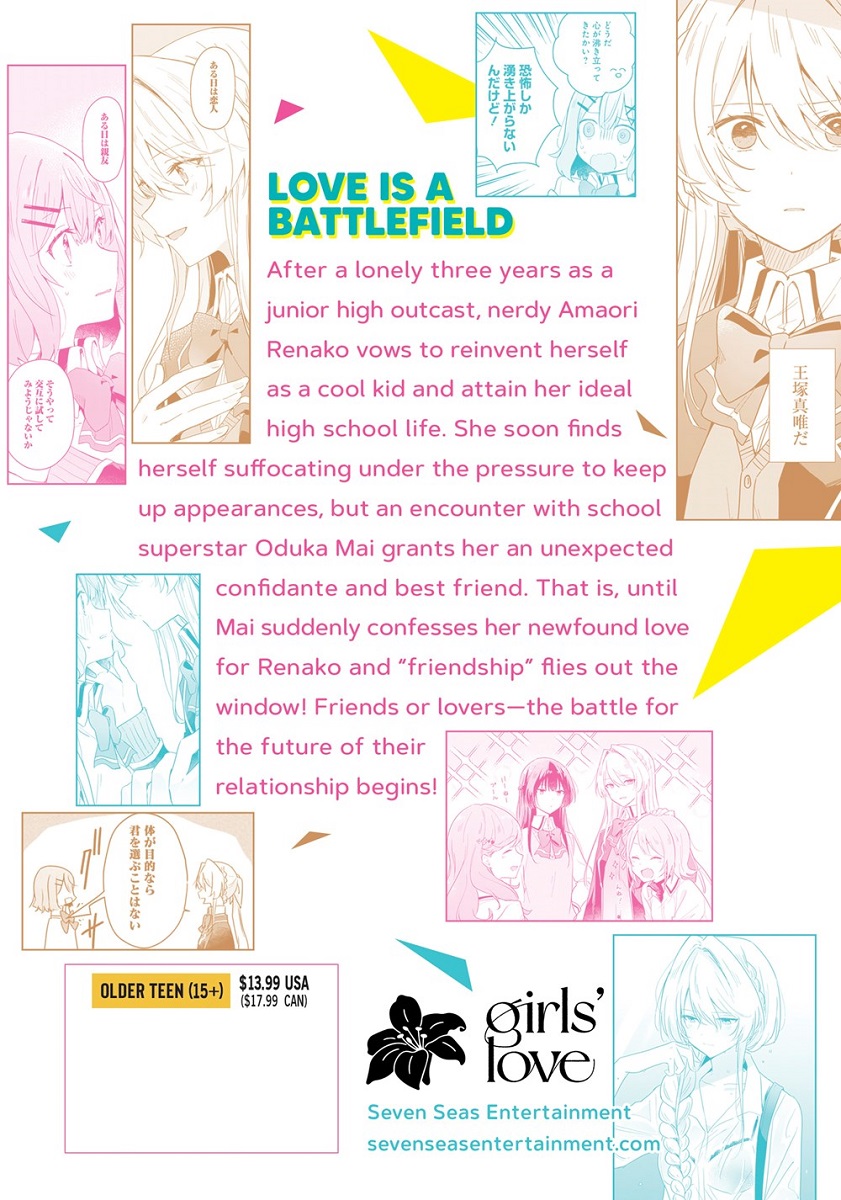 There's No Freaking Way I'll Be Your Lover! Unless... Manga Volume 1 ...