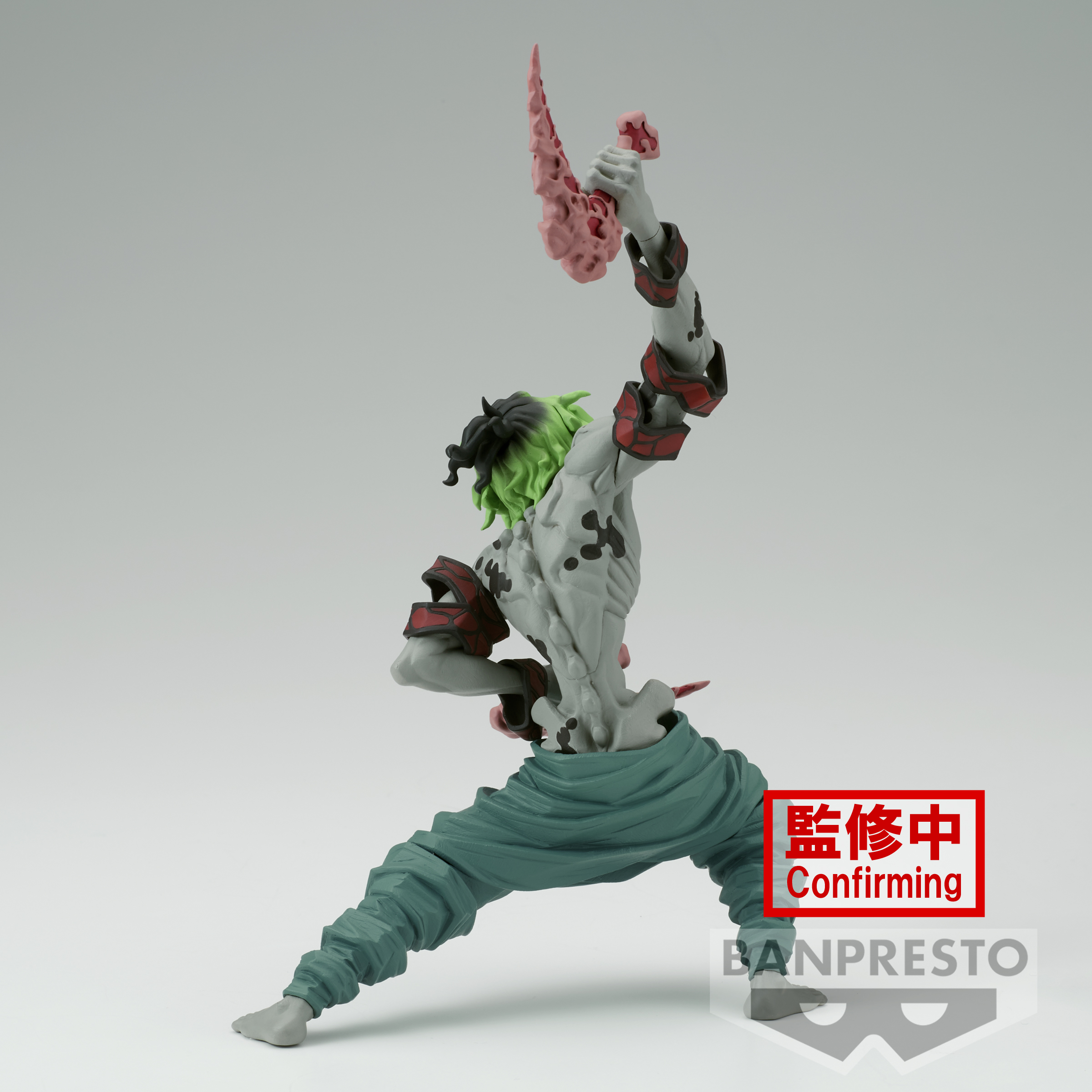 Demon Slayer: Kimetsu No Yaiba - Gyutaro Vibration Stars Figure ...