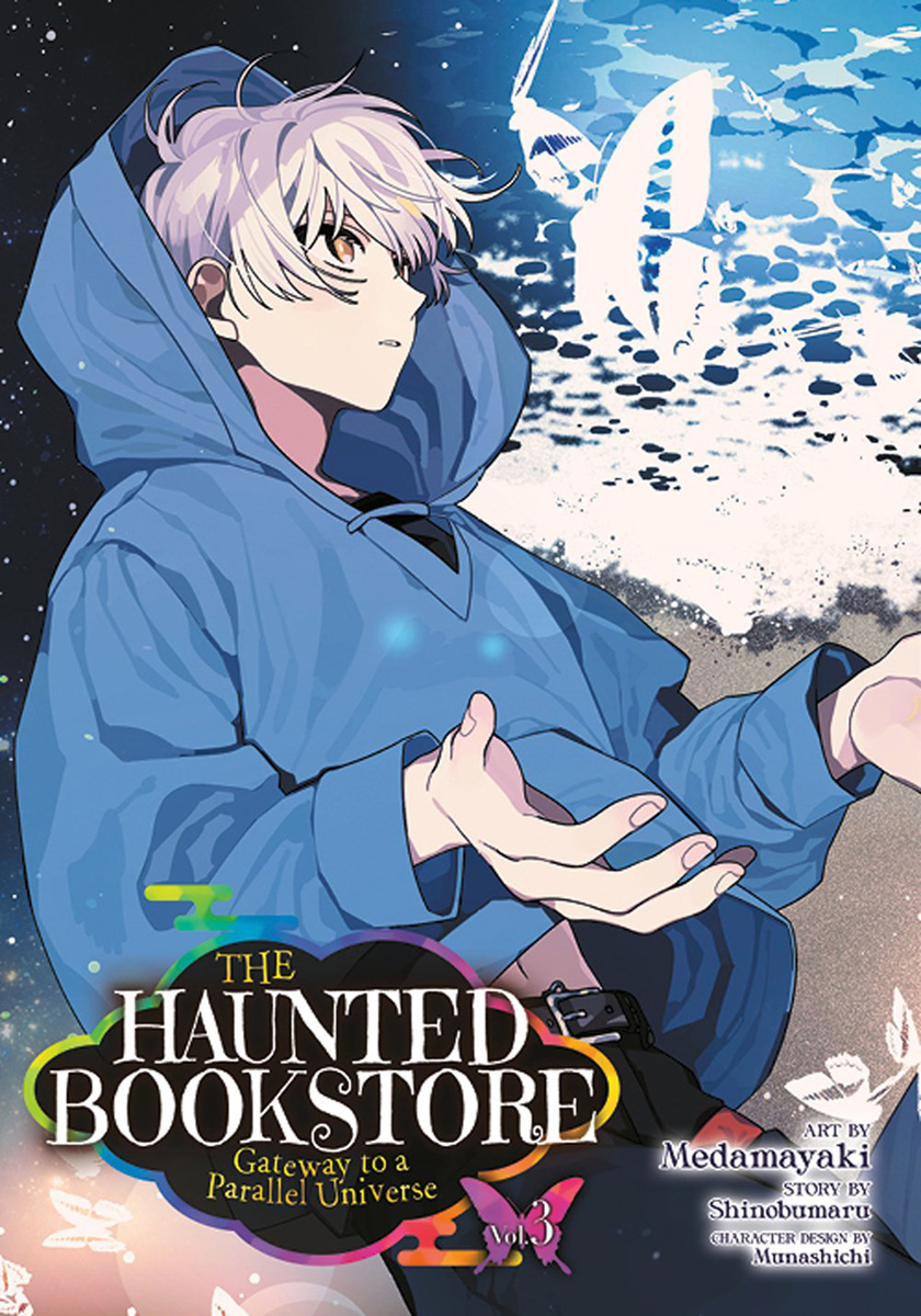 The Haunted Bookstore - Gateway to a Parallel Universe Manga Volume 3 | Crunchyroll Store