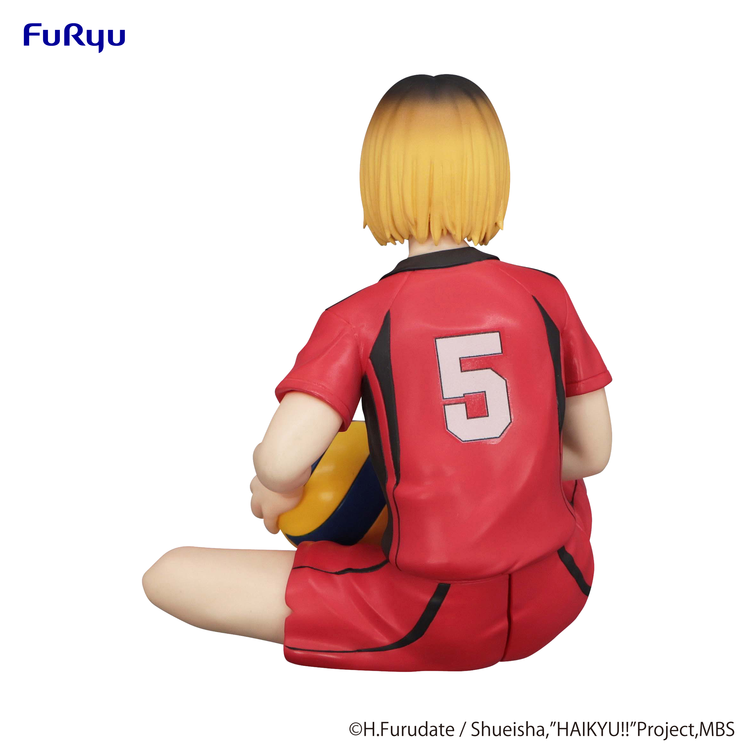 Haikyu!! - Kenma Kozume Noodle Stopper Figure | Crunchyroll Store