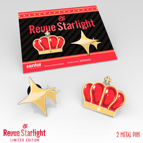 Revue Starlight Premium Box Set Blu-ray | Crunchyroll Store