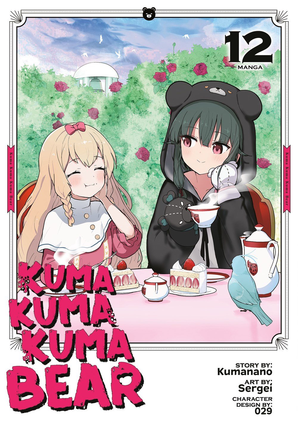 Kuma Kuma Kuma Bear Manga Volume 12 | Crunchyroll Store