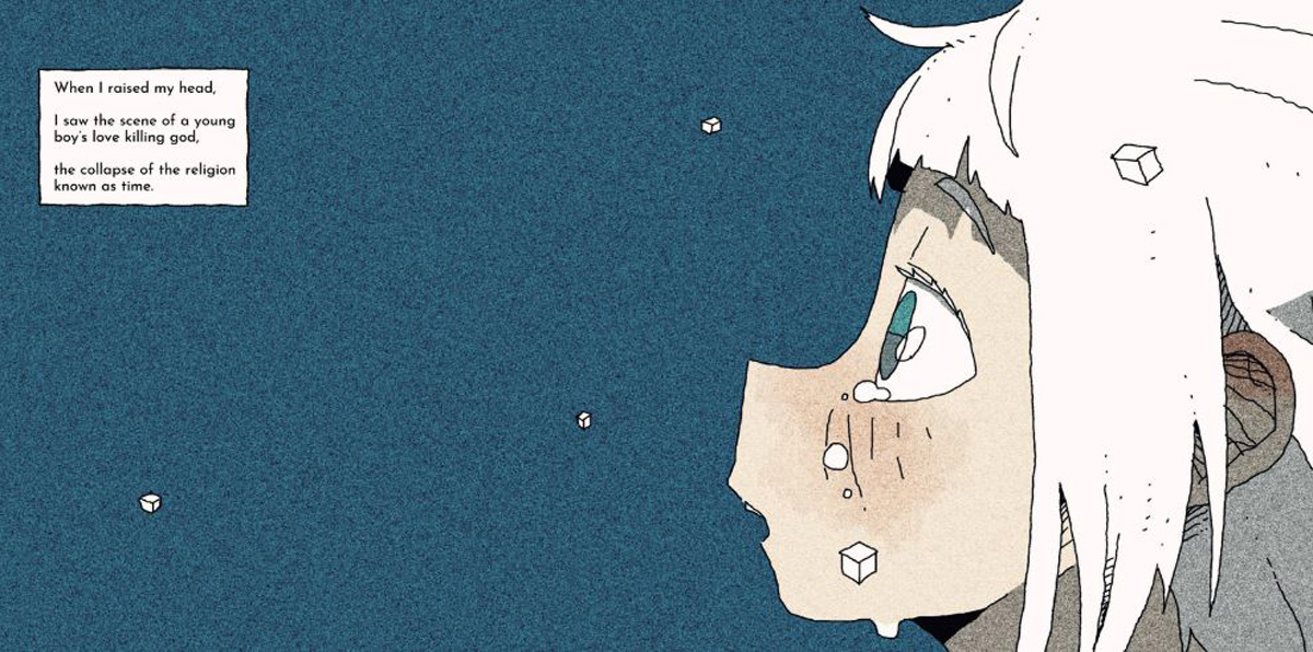 Dear Sara, 1997, Summer | Crunchyroll Store