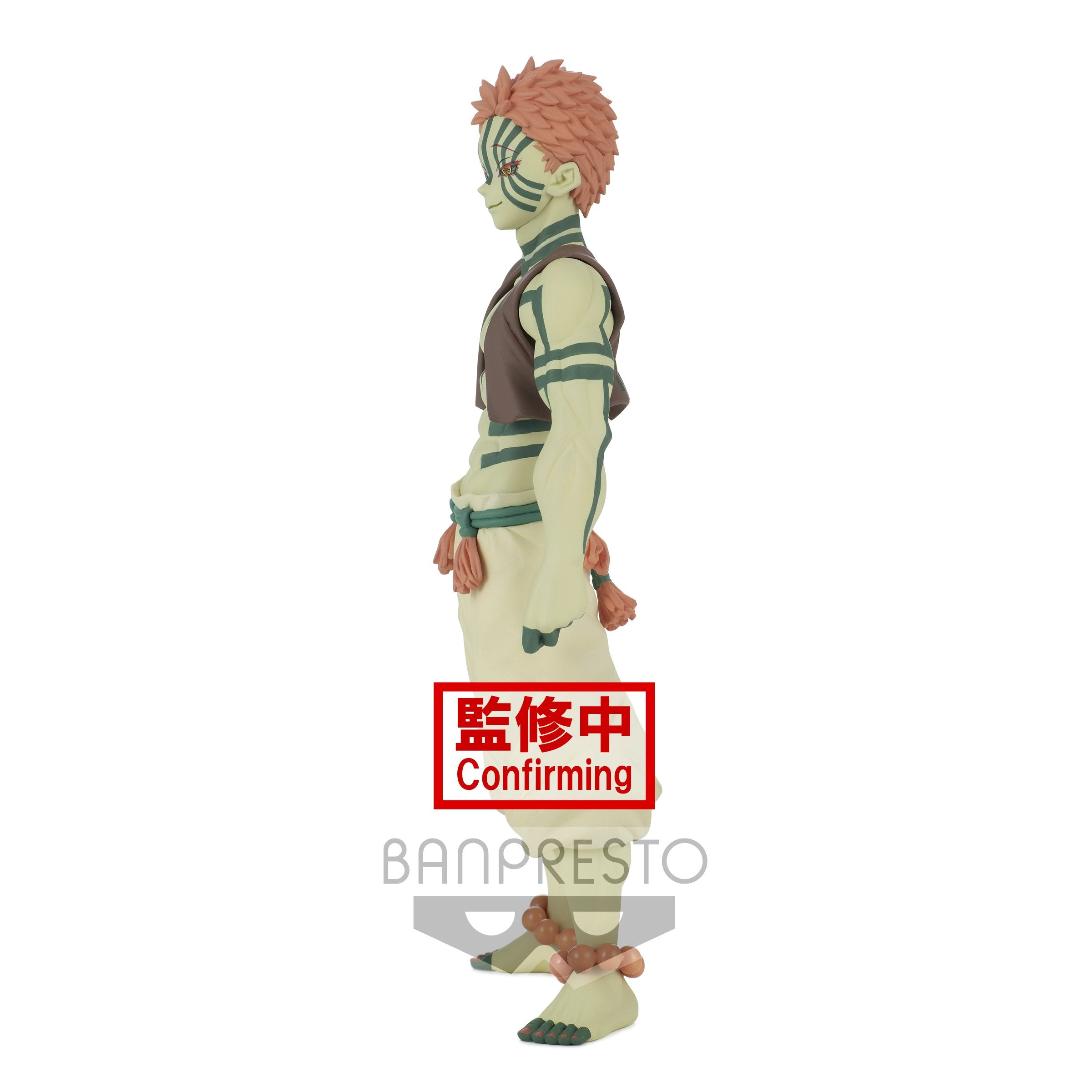 Demon Slayer - Akaza Demon Series Figure Vol 5 - Demon Slayer - Akaza ...