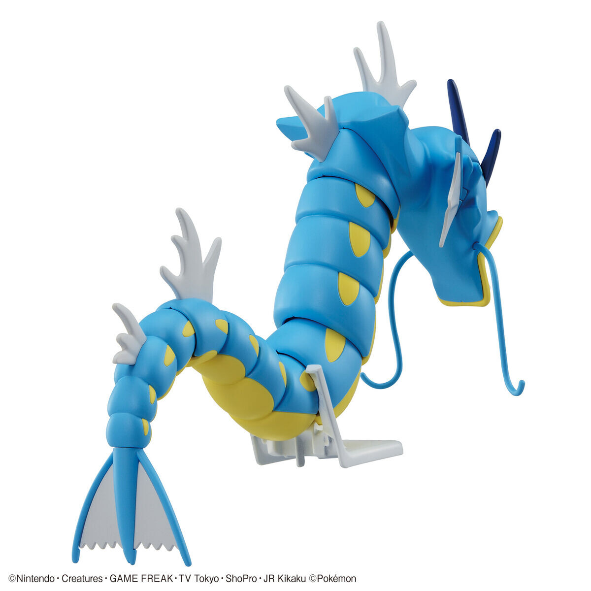 Gyarados Pokemon Model Kit | Crunchyroll Store