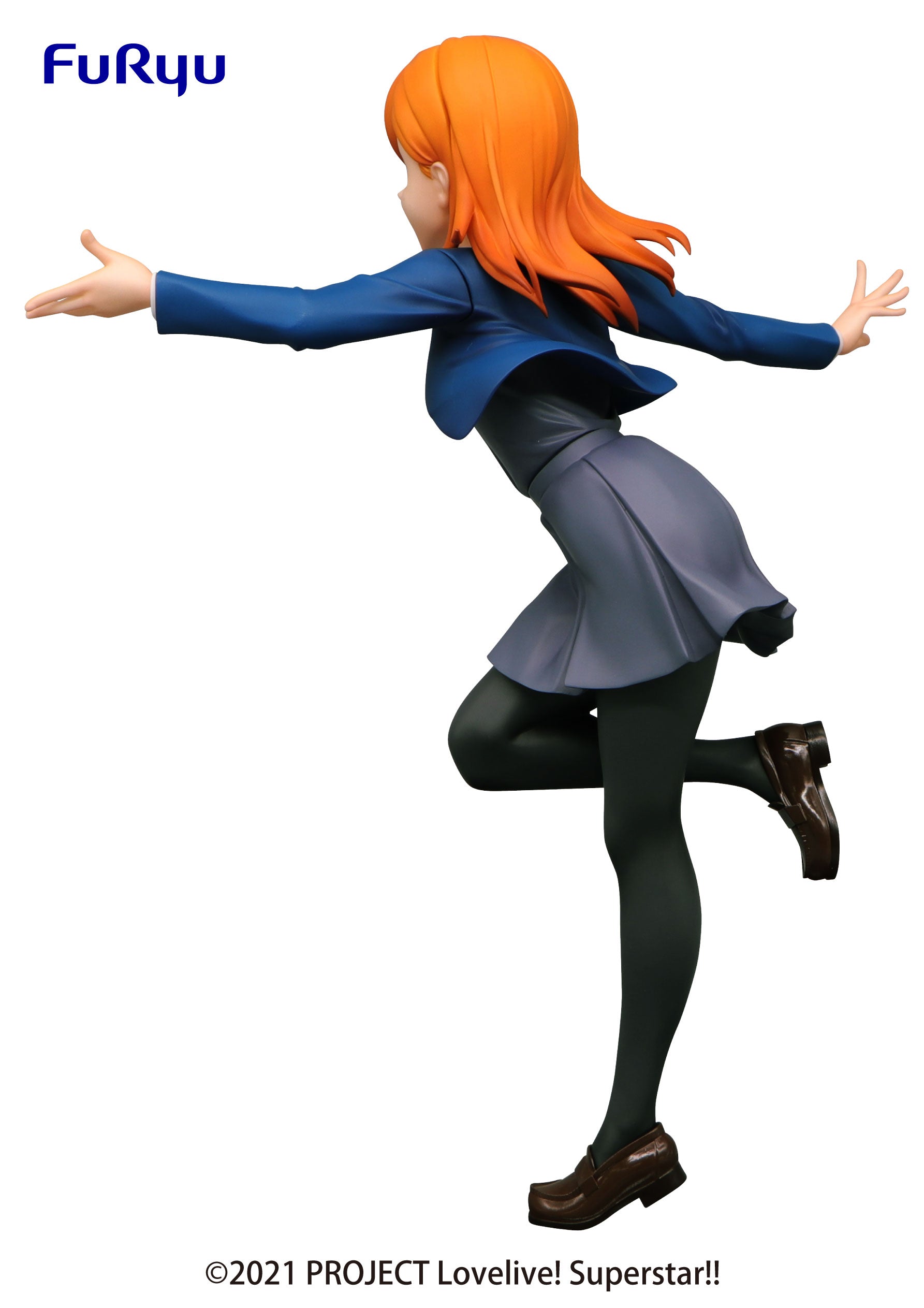 Love Live! Superstar!! - Kanon Shibuya Figure | Crunchyroll Store