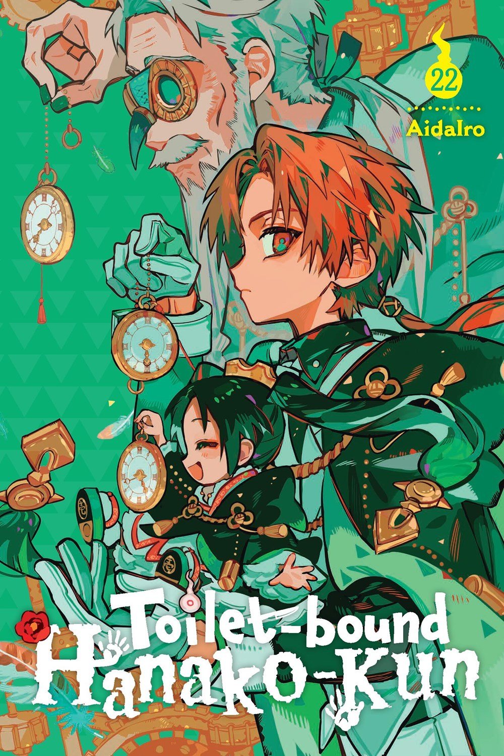 Toilet-bound Hanako-kun Manga Volume 22 | Crunchyroll Store