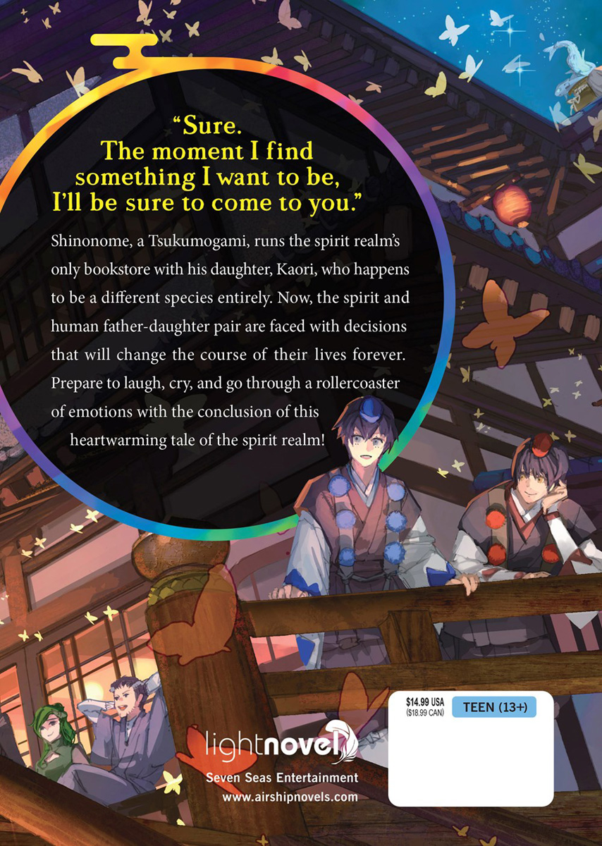 The Haunted Bookstore Gateway To A Parallel Universe Novel Volume 6 Crunchyroll Store