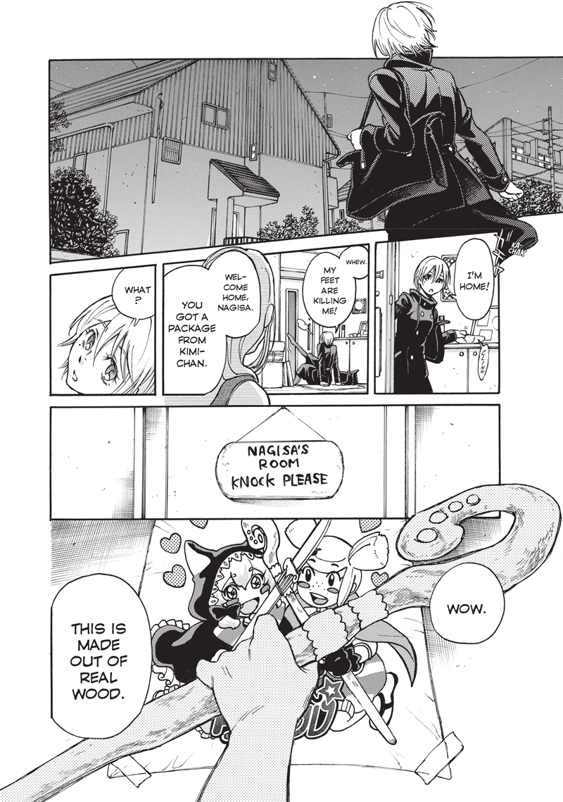 Complex Age Manga Volume 1 | Crunchyroll Store