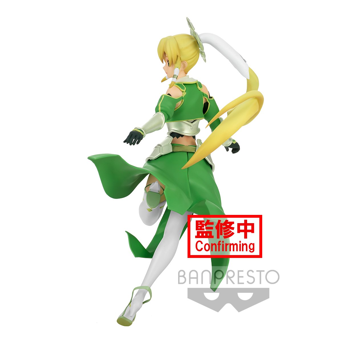 Sword Art Online: Alicization - Earth Goddess Terraria Leafa Figure ...