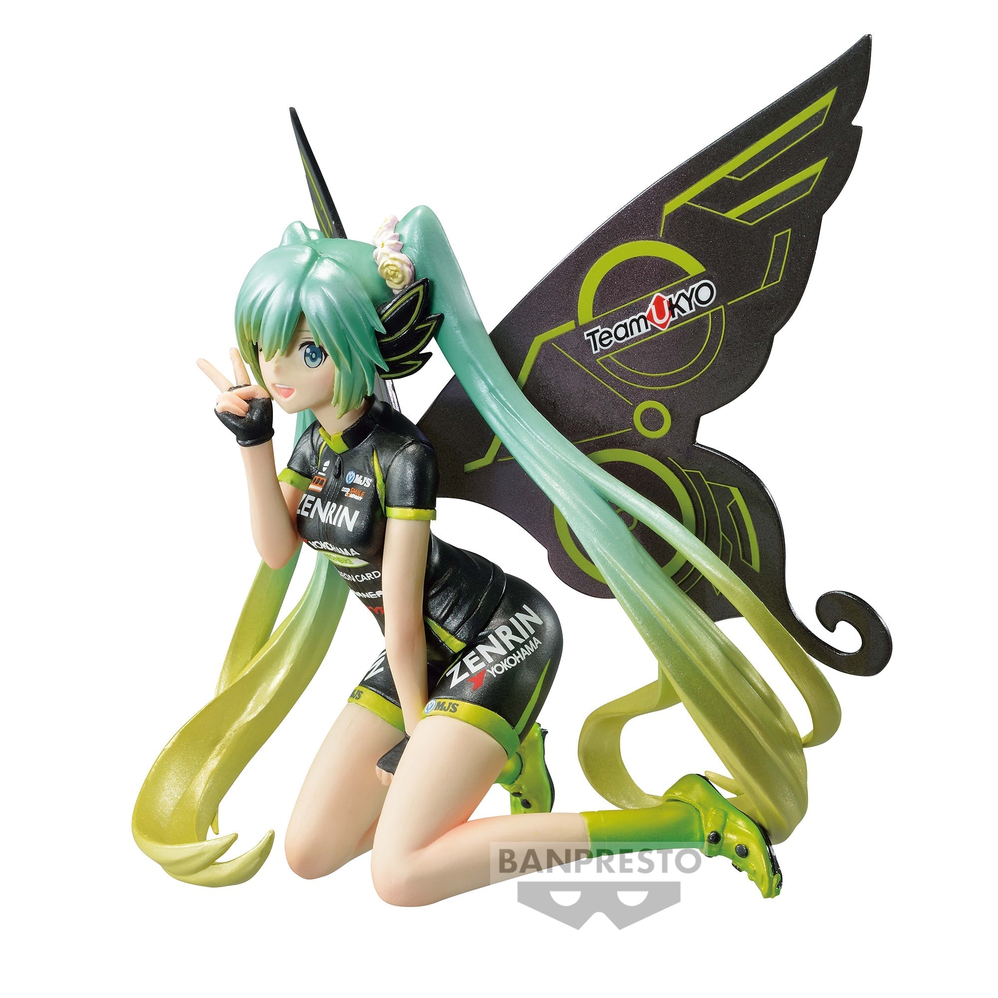 Hatsune Miku - Team UKYO Racing Miku Figure (Cheering Ver ...