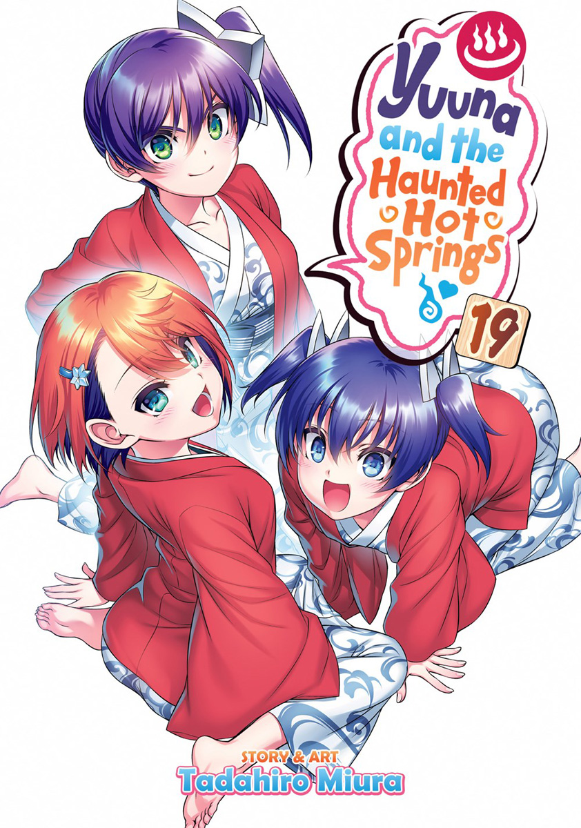 Yuuna and the Haunted Hot Springs Manga Volume 19 | Crunchyroll Store