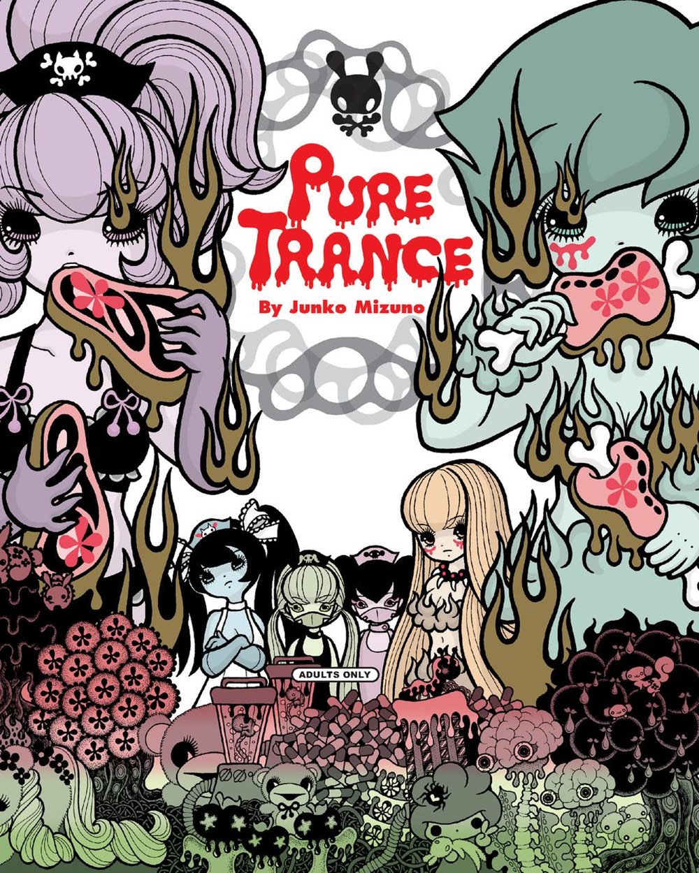 Pure Trance Manga | Crunchyroll Store