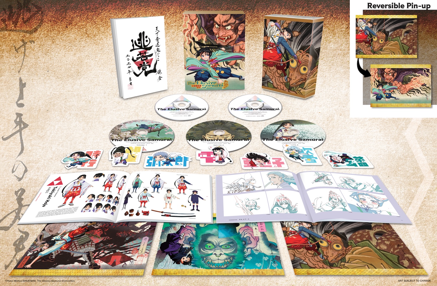 The Elusive Samurai - Complete Series - Blu-ray | Crunchyroll Store