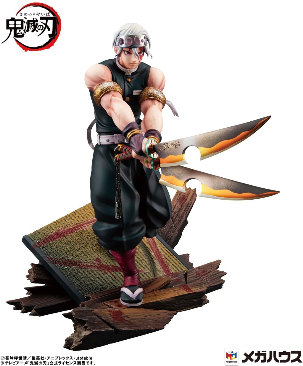 Demon Slayer - Tengen Uzui G.E.M. Series Figure | Crunchyroll store