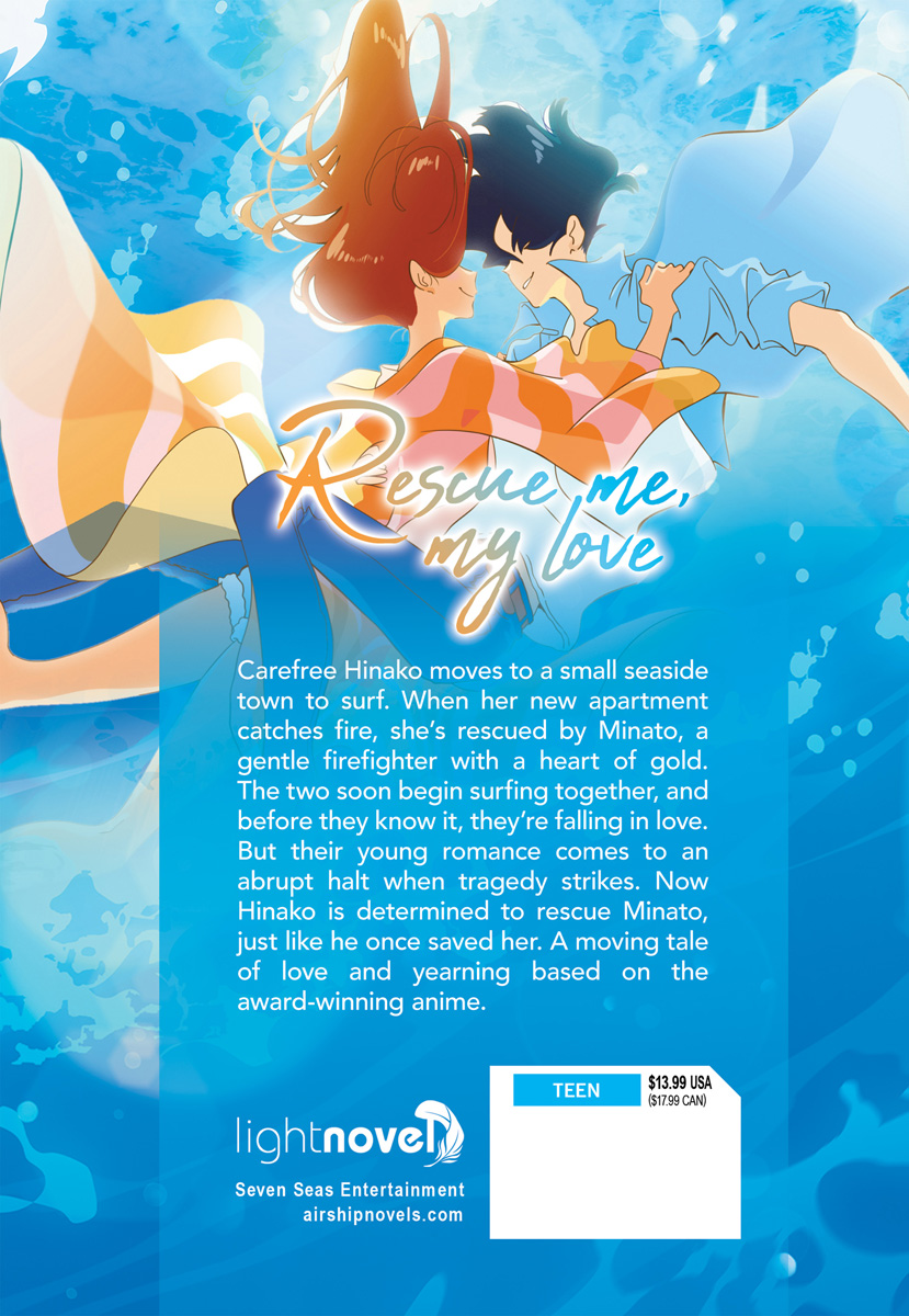 Ride Your Wave Novel | Crunchyroll Store