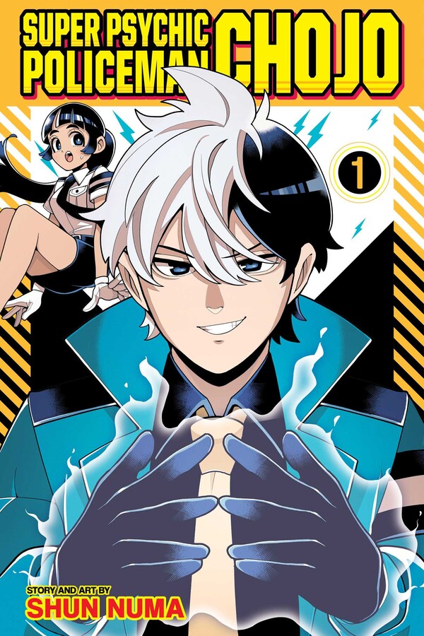 Super Psychic Policeman Chojo Manga Volume 1 | Crunchyroll Store
