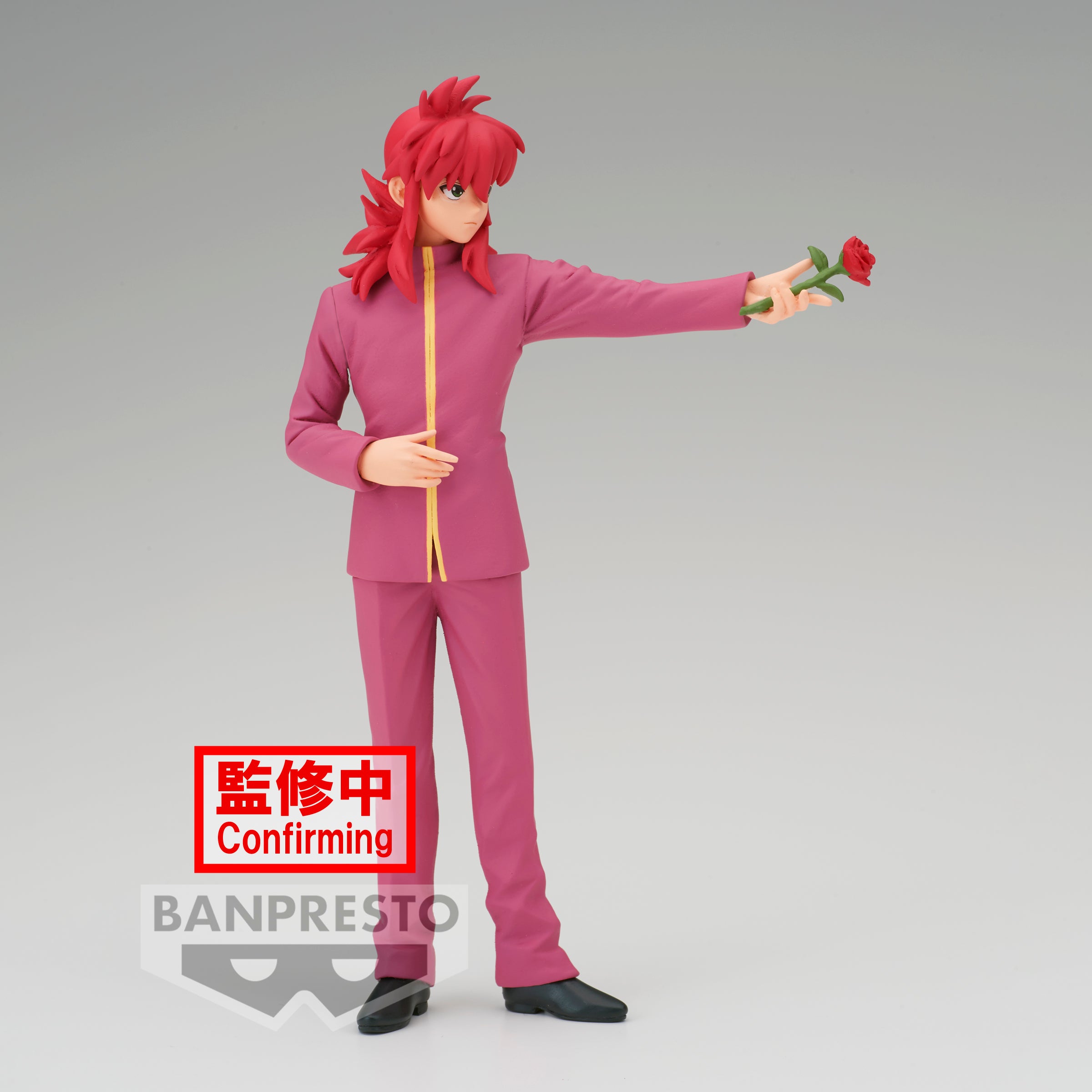 Yu Yu Hakusho - Kurama 30th Anniversary DXF Figure | Crunchyroll store