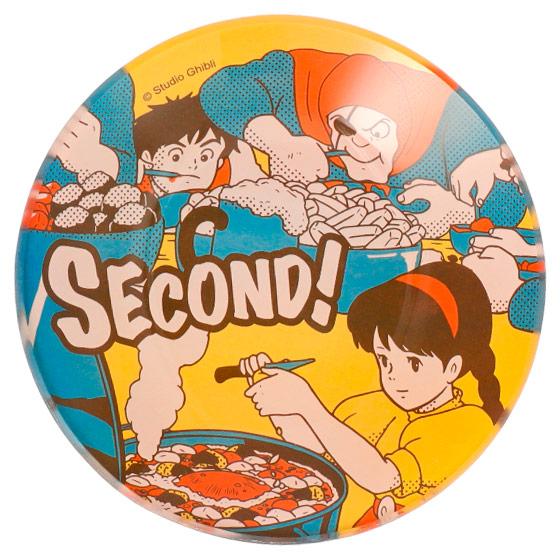 Castle in the Sky - Making Stew Glass Yummy Plate | Crunchyroll store