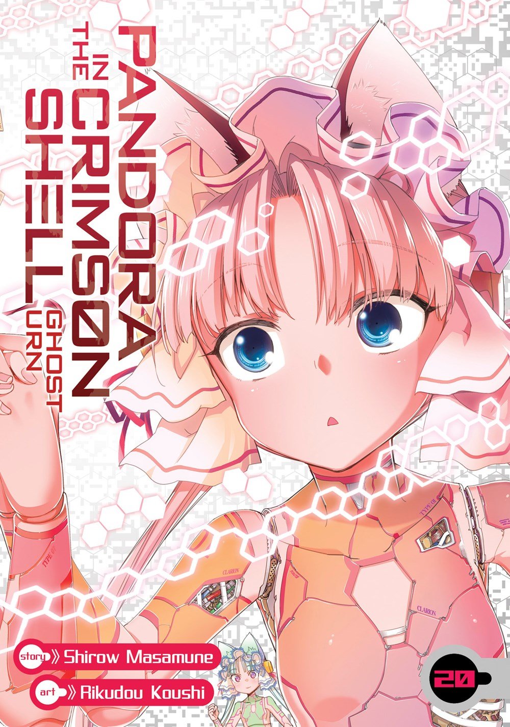 Pandora in the Crimson Shell: Ghost Urn Manga Volume 20 | Crunchyroll Store