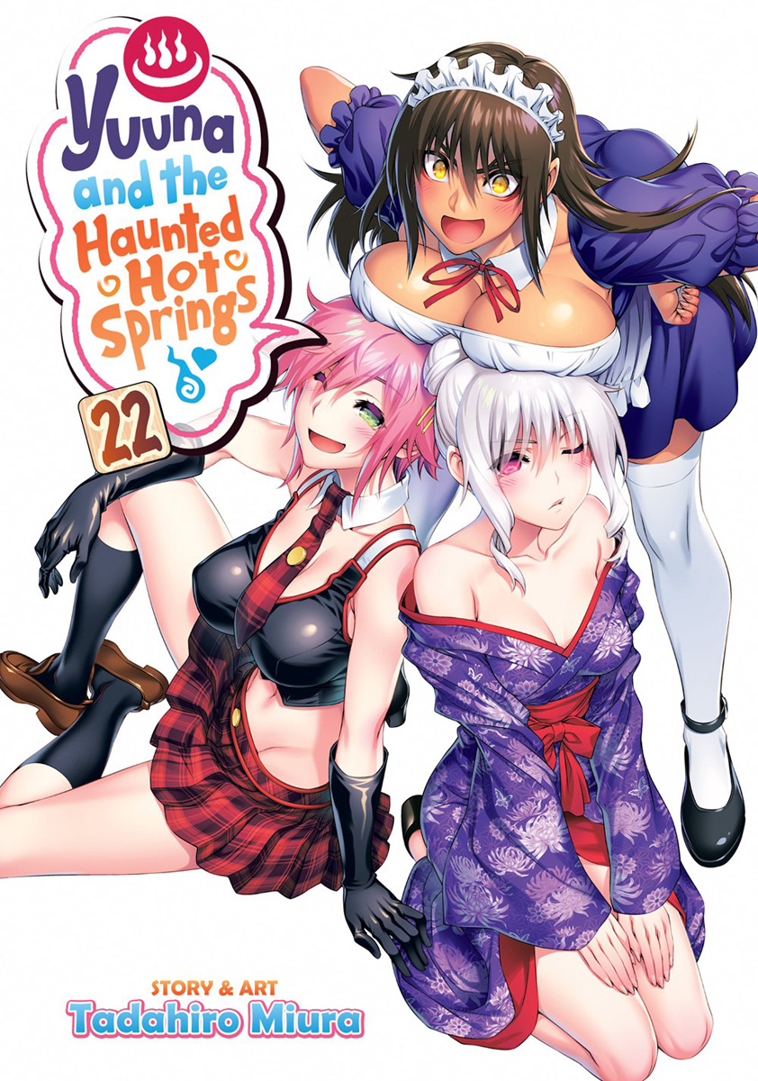Yuuna and the Haunted Hot Springs Manga Volume 22 | Crunchyroll Store