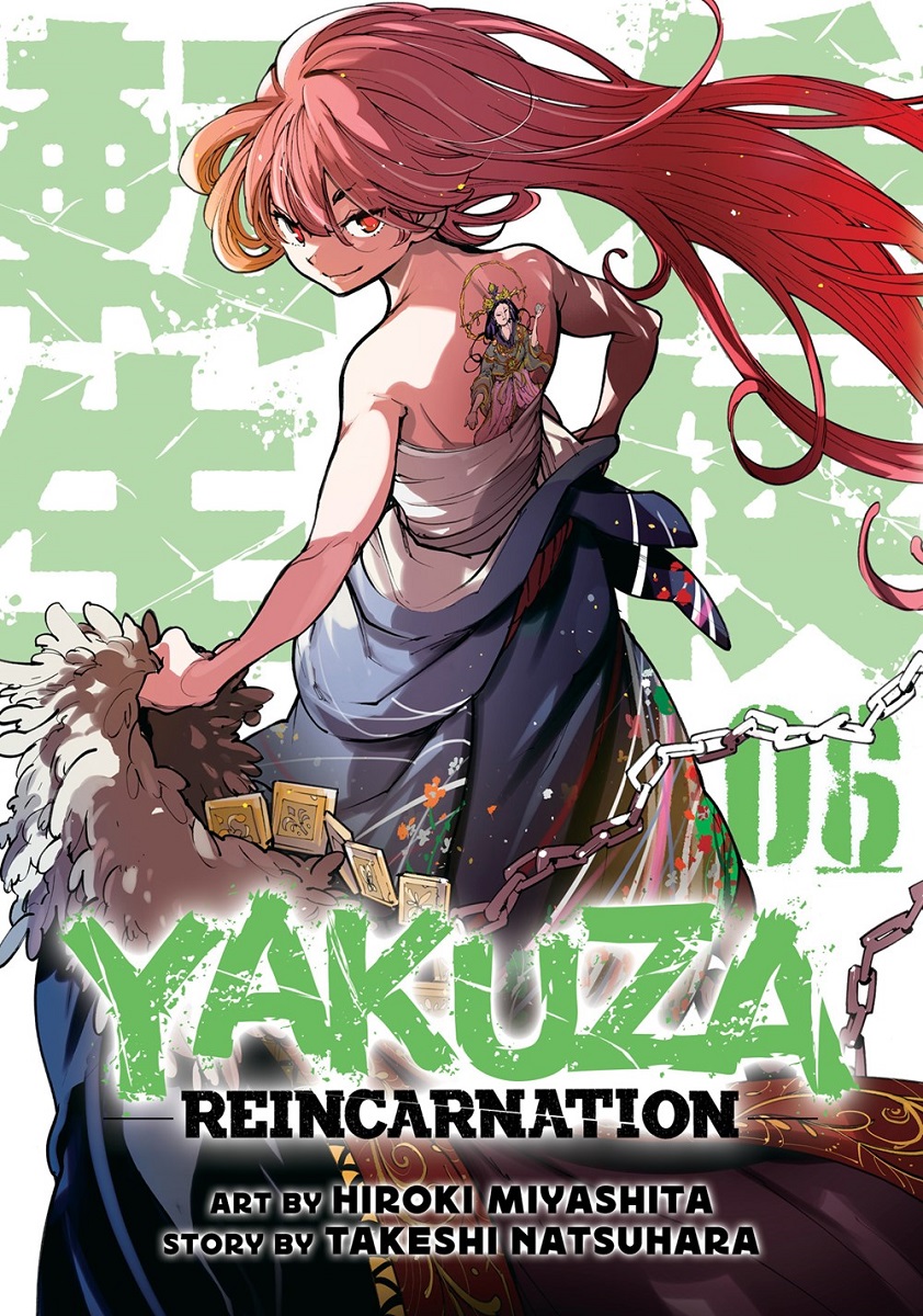 Yakuza Reincarnation Manga Volume 6 | Crunchyroll Store
