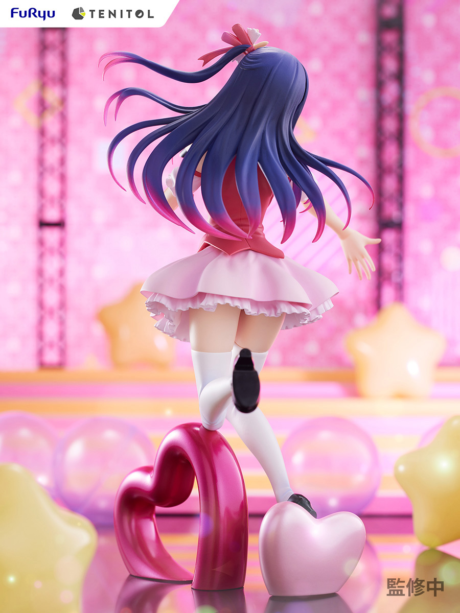 Oshi No Ko - Ai Tenitol Figure | Crunchyroll store