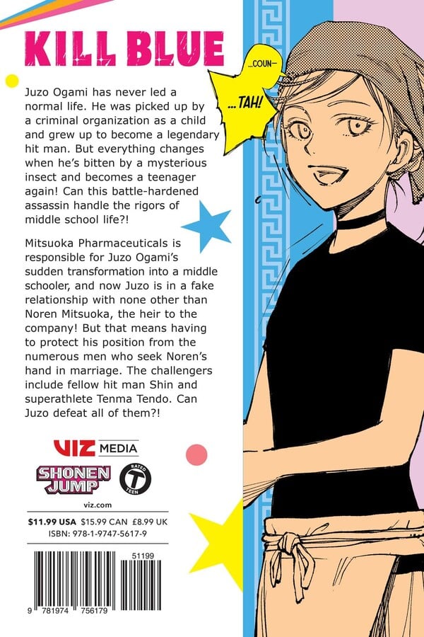 Kill Blue Manga Volume 2 | Crunchyroll Store