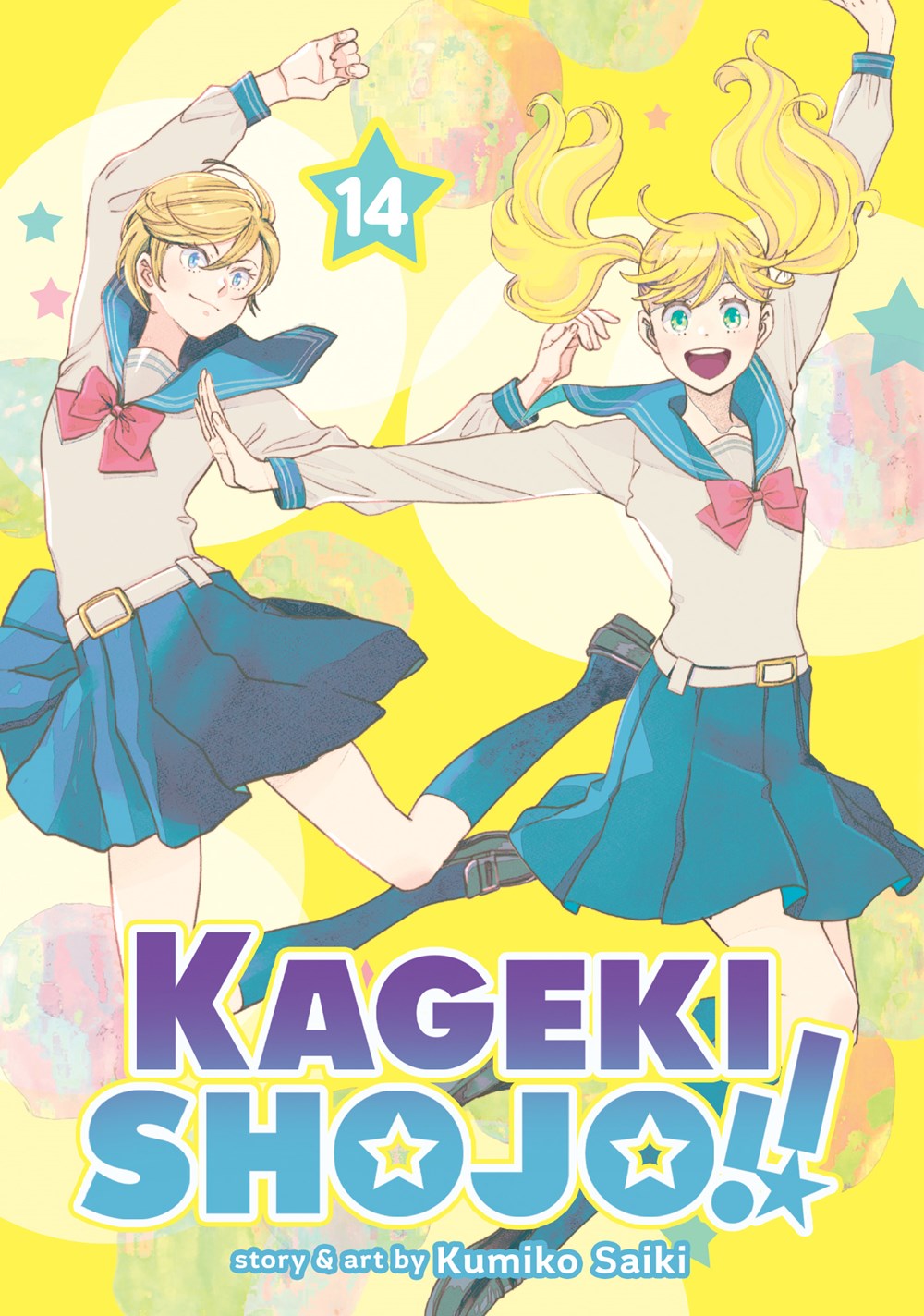 Kageki Shojo!! Manga Volume 14 | Crunchyroll Store
