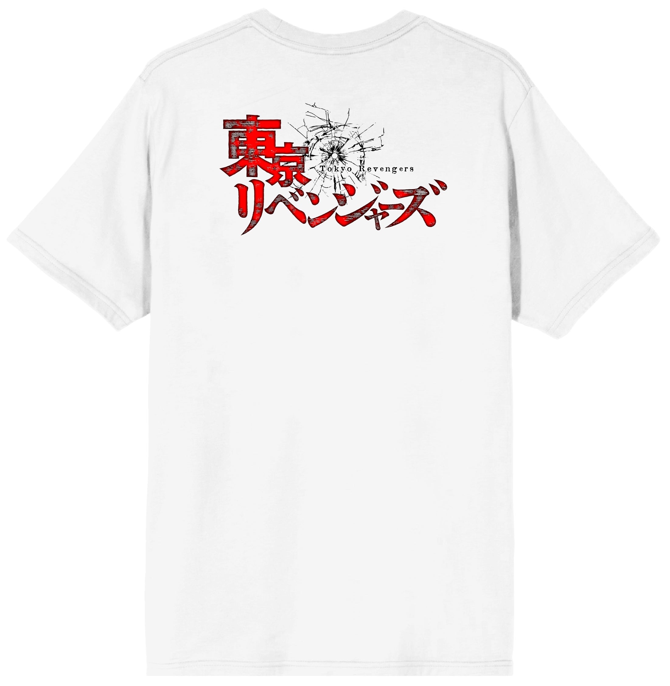 Tokyo Revengers - Trio T-Shirt | Crunchyroll Store