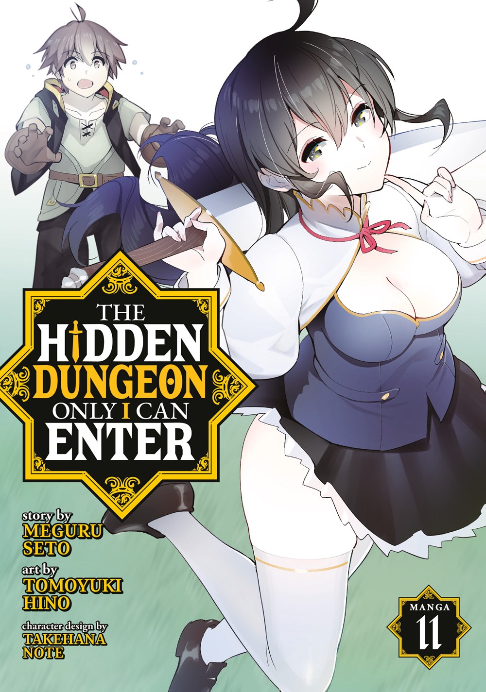 The Hidden Dungeon Only I Can Enter Manga Volume 11 | Crunchyroll Store